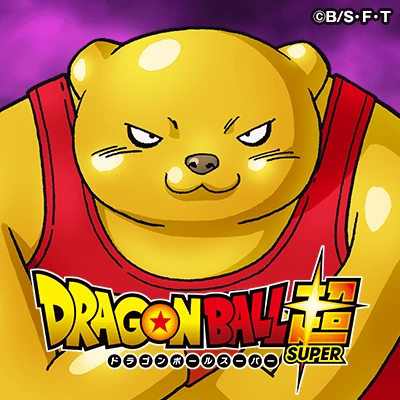 Botamo | Wiki Allficcion | Fandom