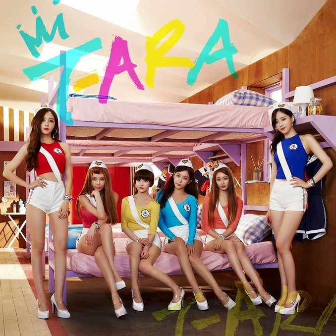 T-ARA | Wiki Kpopidols | Fandom