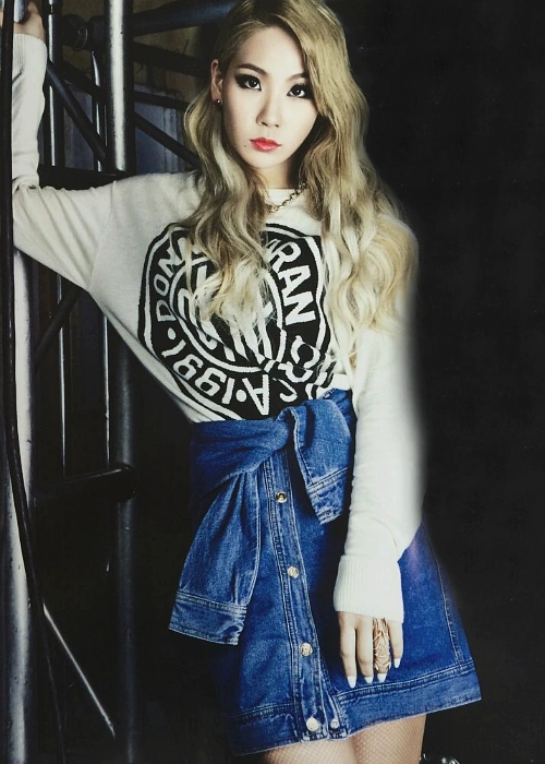 CL | Wiki Kpopidols | Fandom