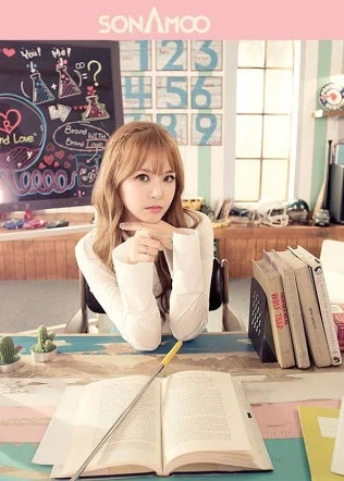 High.D | Wiki Kpopidols | Fandom