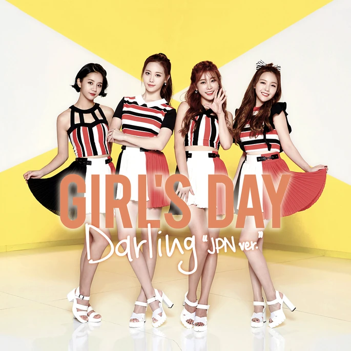 Girl's Day | Wiki Kpopidols | Fandom