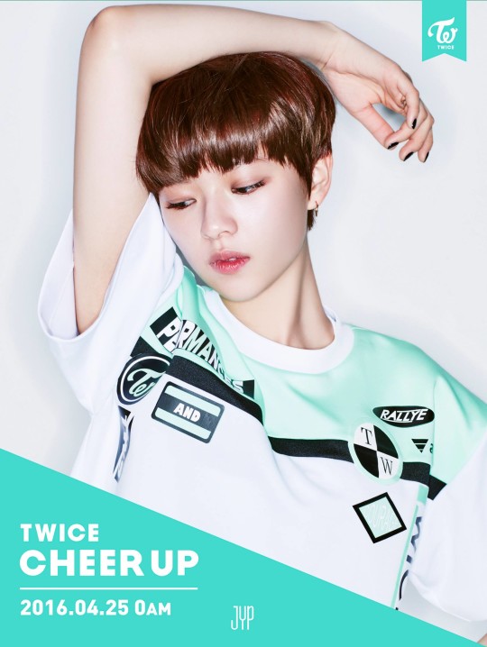 Jeong Yeon Wiki Kpopidols Fandom