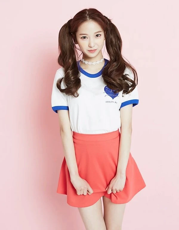 Choi Yu Jin | Wiki Kpopidols | Fandom