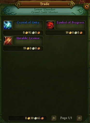 Guild Management | Allods Wiki | Fandom