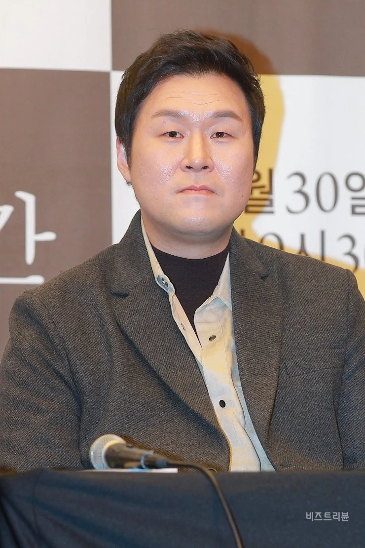 Yoon Kyung-ho | All of Us Are Dead Wiki | Fandom