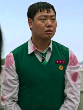 Yang Dae-su | All of Us Are Dead Wiki | Fandom