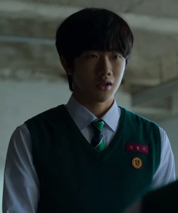 Kim Cheol-soo | All of Us Are Dead Wiki | Fandom
