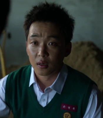 Son Myeong-hwan | All of Us Are Dead Wiki | Fandom
