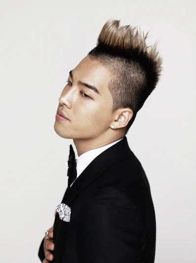 Taeyang | Wiki Allpop | Fandom