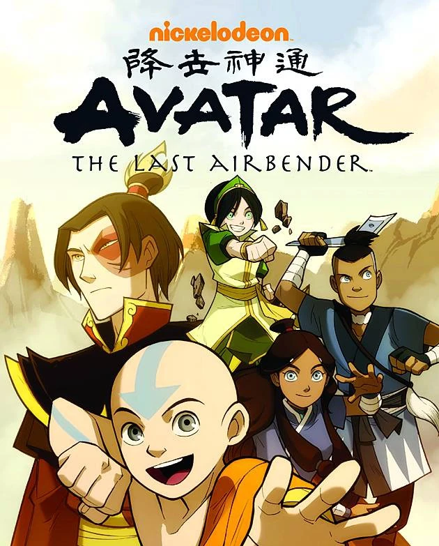 Avatar: The Last Airbender | All Series Wiki | Fandom