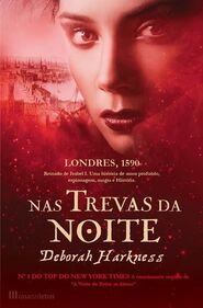 Shadow of Night | All Souls Trilogy Wiki | Fandom