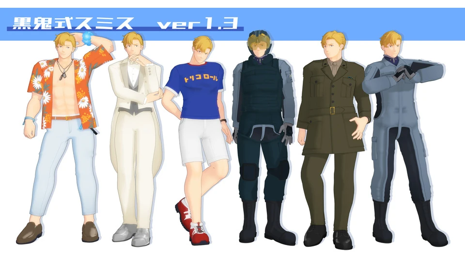 MMD Human | All Species Wiki | Fandom