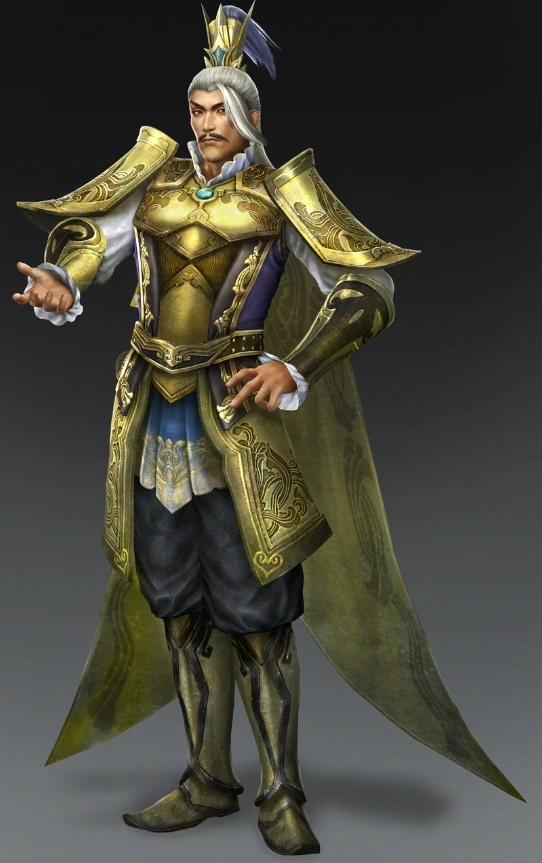 Yuan Shao | All-Star WarZone Wiki | Fandom