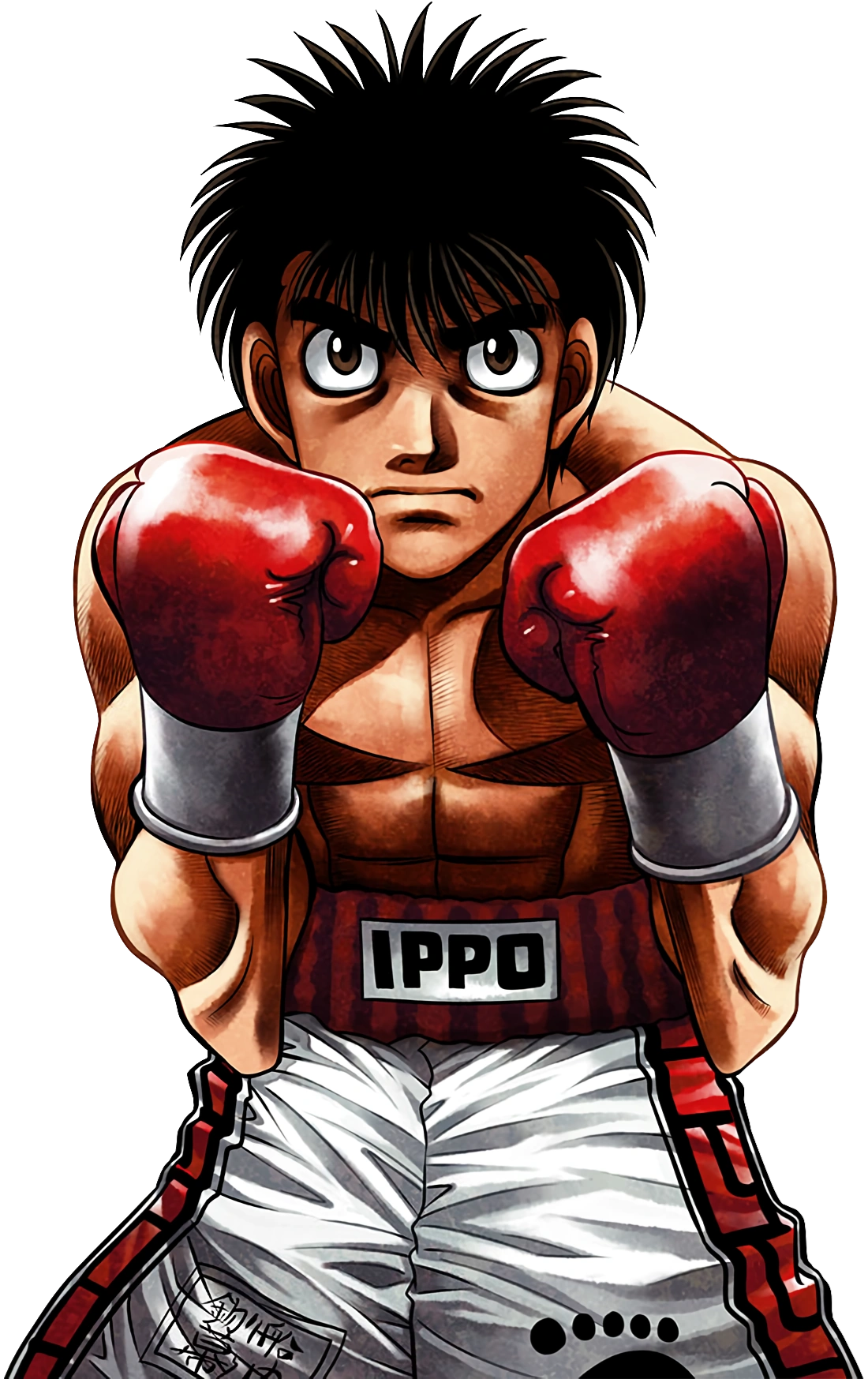 Ippo Makunouchi | All-Star WarZone Wiki | Fandom