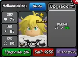 Wrathdioas (Demon King) - Demon King Meliodas | Roblox: All Star Tower ...