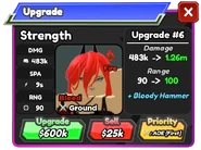 Strength (Power) | Roblox: All Star Tower Defense Wiki | Fandom