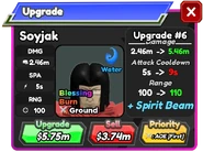 Soyjak (Yousuke Shibazaki) | Roblox: All Star Tower Defense Wiki | Fandom