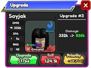 Soyjak (Yousuke Shibazaki) | Roblox: All Star Tower Defense Wiki | Fandom