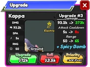 Kappa (Akira Otoishi) | Roblox: All Star Tower Defense Wiki | Fandom