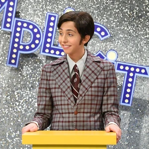 Ryan Alessi | This is All That Wiki | Fandom