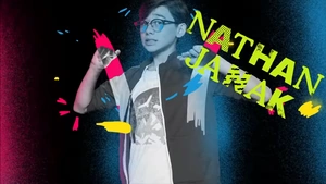 Nathan Janak | All That Wiki | Fandom