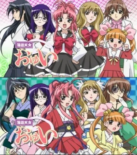 Rakugo Tennyo Oyui | Tropedia | Fandom