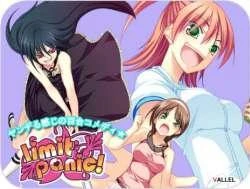 Limit Panic | Tropedia | Fandom