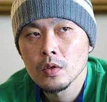 Tsutomu Nihei | Tropedia | Fandom
