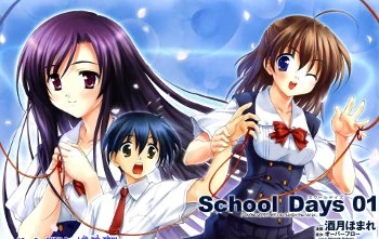 Red String of Fate | Tropedia | Fandom