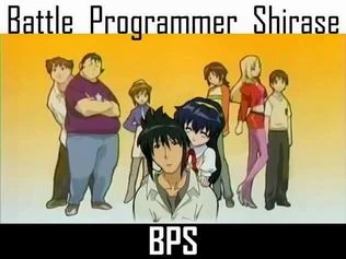 Battle Programmer Shirase | Tropedia | Fandom