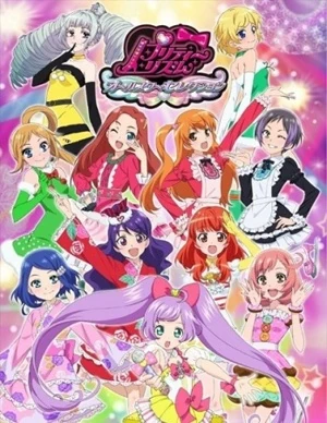 Pretty Rhythm | Tropedia | Fandom