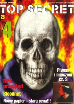 Top Secret (magazine) | Tropedia | Fandom