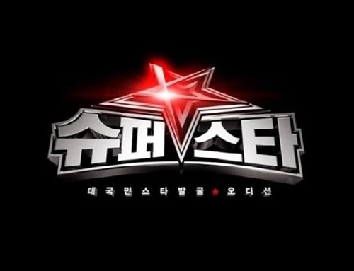 Superstar K | Tropedia | Fandom