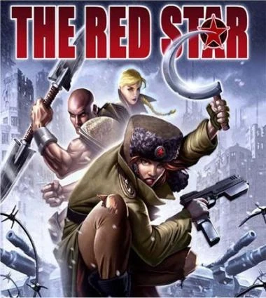 The Red Star (video game) | Tropedia | Fandom