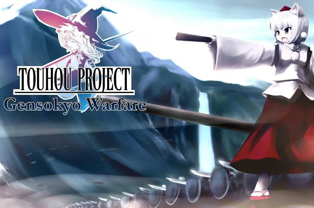 Gensokyo Warfare | Tropedia | Fandom