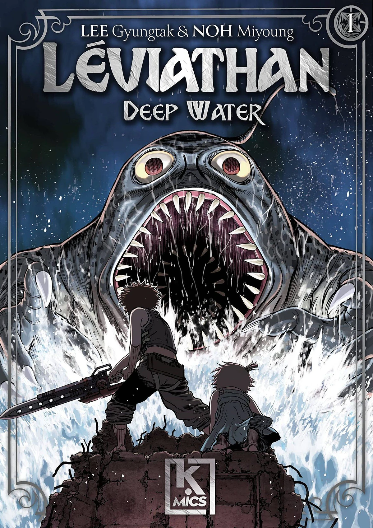 Leviathan (Lee Gyuntak) | Tropedia | Fandom