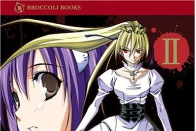 Murder Princess Wallpaper