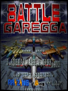 Battle Garegga | Tropedia | Fandom