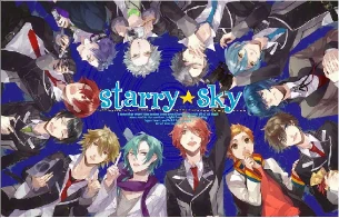 Starry Sky | Tropedia | Fandom