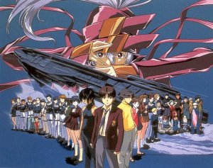 Infinite Ryvius | Tropedia | Fandom