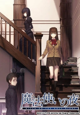 Mahou Tsukai no Yoru | Tropedia | Fandom