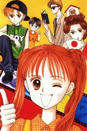 Kodomo no Omocha | Tropedia | Fandom