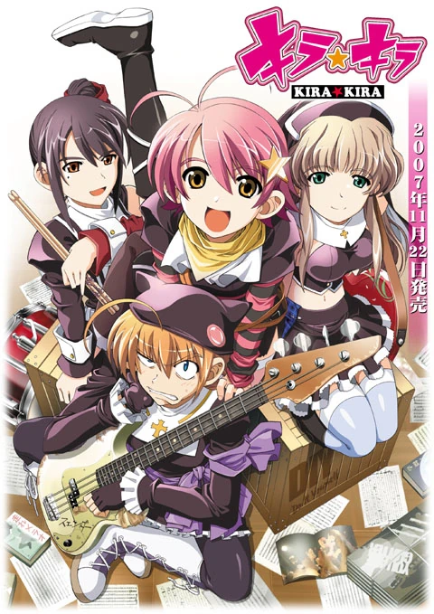 Kira Kira (visual novel) | Tropedia | Fandom