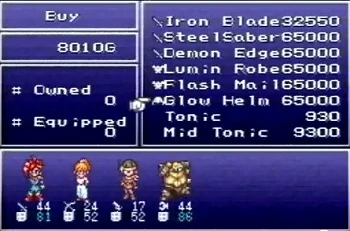 Teaser Equipment | Tropedia | Fandom