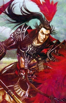 Dynasty Warriors/Characters/The Forces of Lu Bu | Tropedia | Fandom