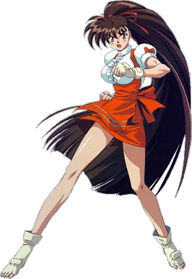 Variable Geo | Tropedia | Fandom