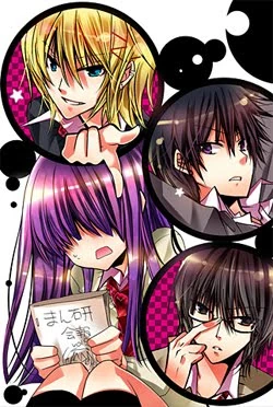 GDGD-DOGS | Tropedia | Fandom