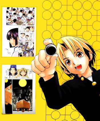 Manga | Tropedia | Fandom