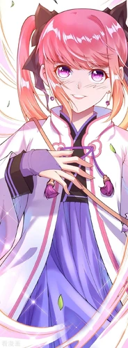 Bao'er | Almighty Sword Domain Wiki | Fandom