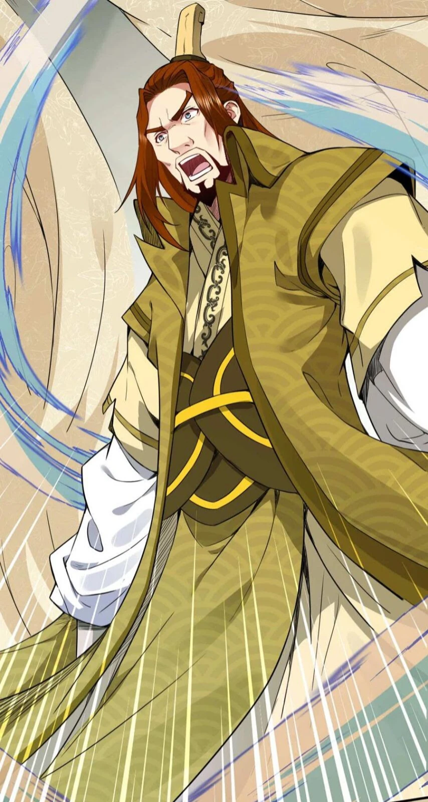 Lin Shan | Almighty Sword Domain Wiki | Fandom